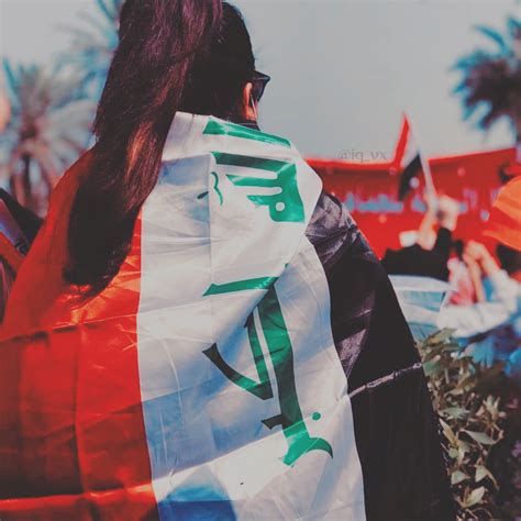 مظاهرات مظاهراتالعراق نريدوطن Iraq Iqvx Freetoedit