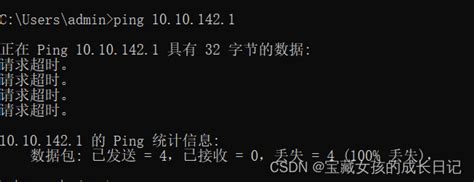 用华为ensp做一个关于防火墙的小实验 华为ensp怎样调出右侧接口列表 ensp接口列表怎么开 csdn博客