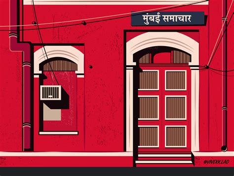 mumbai samachar illustration vivek lad by vivek lad on dribbble