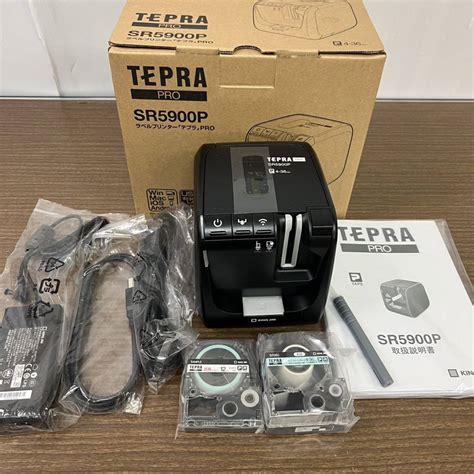 Ki430a King Jim キングジム Tepra テプラ Pro Sr5900pラベル用品｜売買されたオークション情報、yahooの