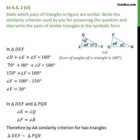 Ex 63 1 Class 10 Triangles Ncert Solutions Teachoo