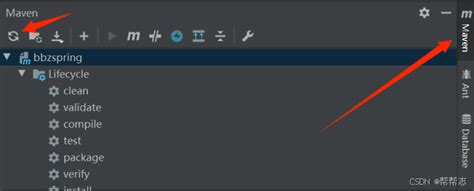 1 【2025年】基于电脑的jdk1 8通过idea创建springboot2 x版本 非常简洁快速 idea2025创建