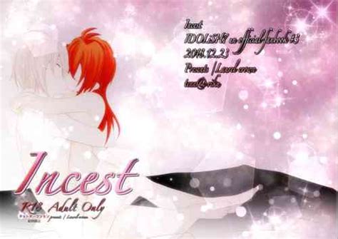 Parody Idolish7 Nhentai Hentai Doujinshi And Manga