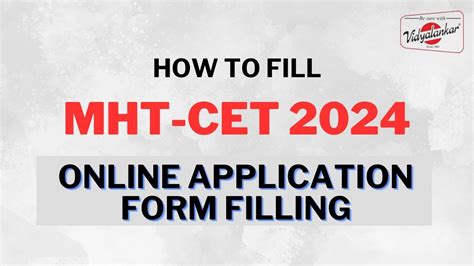 Mht Cet 2025 Application Form Dates Kevin S Hill
