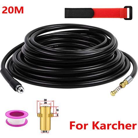 Набор шлангов для очистки канализации с адаптером для Karcher K2 K3 K4 ...