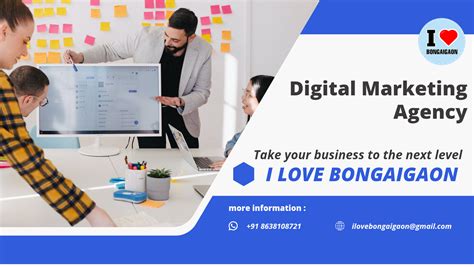 Bgr Hs School Bongaigaon Bgr Hs School Bongaigaon