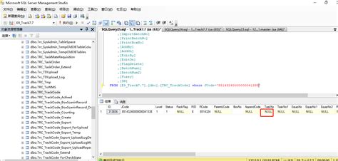 内测BUG v 赋码手动扫描关联扫描 级激活表的码提示扫描码与当前产品不符 但是扫描的码进了生产表去 包装关联系统V Redmine