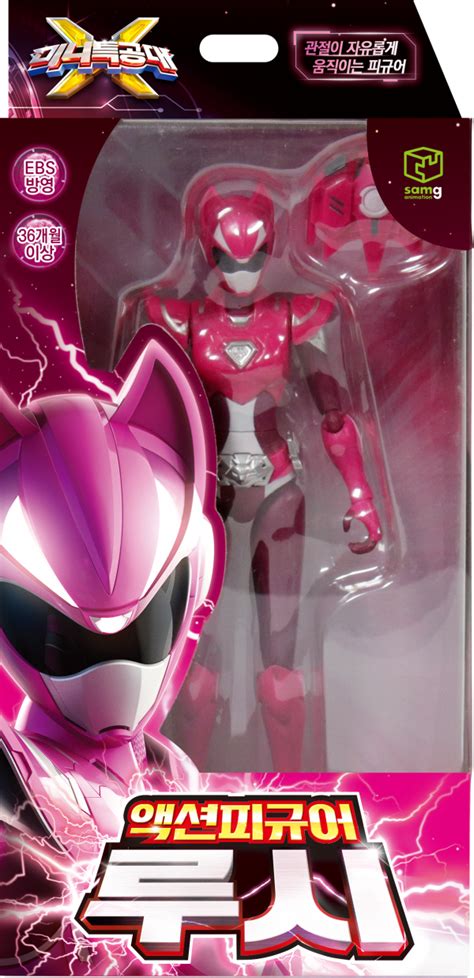 미니특공대 X Archives Page 2 Of 2 에스에이엠지엔터테인먼트