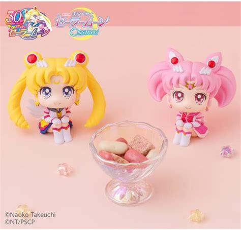 Megahouse Sailor Moon Cosmos Look Up Eternal Sailor Moon Figura