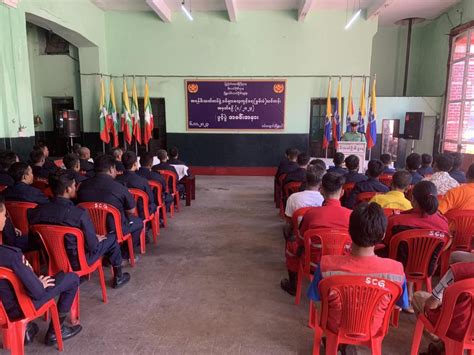 စမ်းချောင်းမြို့နယ်၌ အရန်မီးသတ်တပ်ဖွဲ့ဝင်များ လေ့ကျင့်ရေး မွမ်းမံသင်တန်း ၁ ၂၀၂၃ ဖွင့်ပွဲအခမ