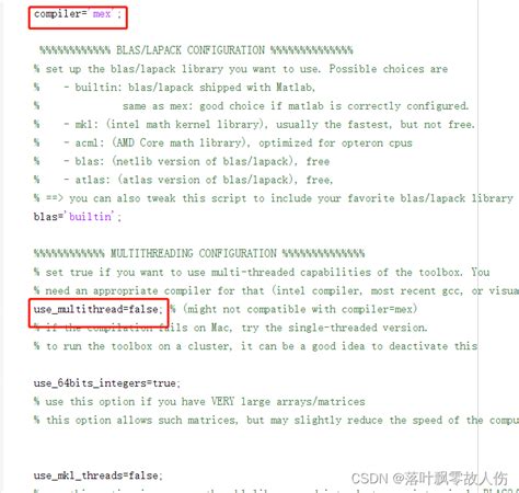 spams 在matlab环境下的安装教程 超详细 spams数据包 csdn博客