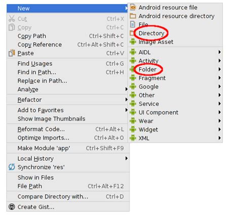 New Directory vs New Folder in Android Studio - Stack Overflow