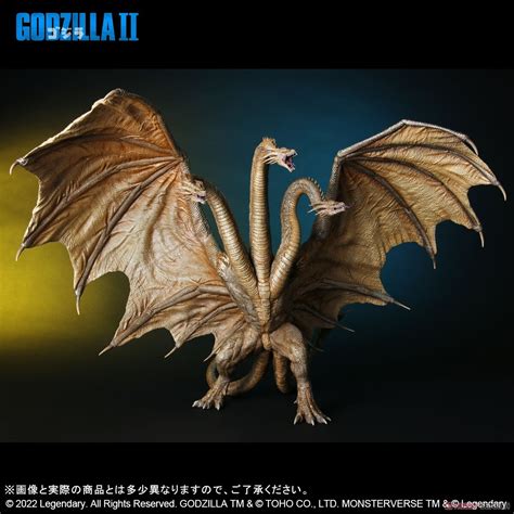 Godzilla King Of The Monsters King Ghidorah Toho Daikaiju Series