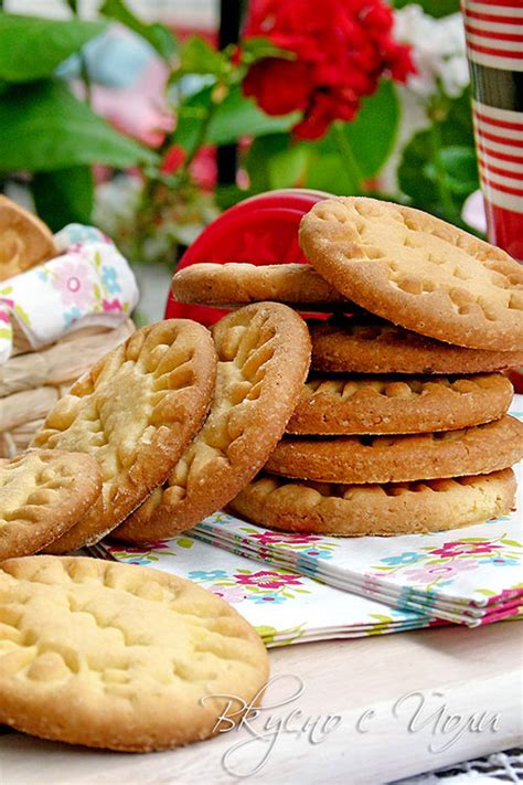 Обикновени бисквити