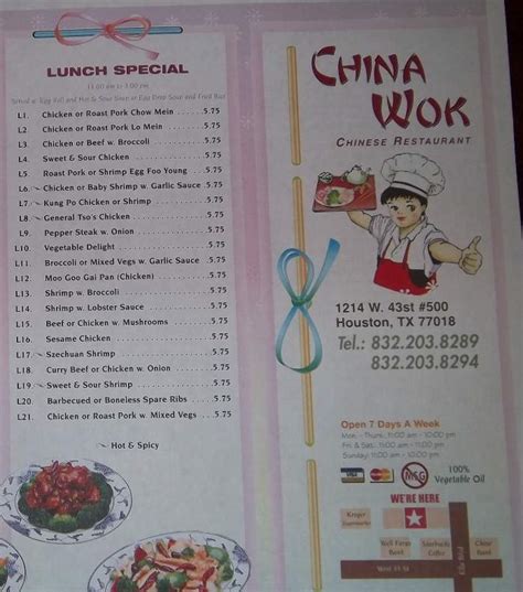 Online Menu Of China Wok Houston Tx
