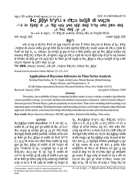 Pdf Application Of Bayesian Inference In Time Series Analysis