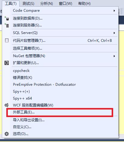 windows下cppcheck的使用 编码规范