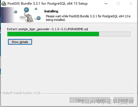 【windows10环境下安装postgresqlpostgis数据库】windows安装pg数据库 Csdn博客