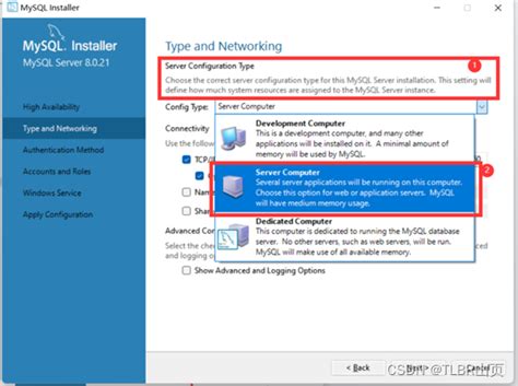 mysql安装步骤指南 csdn博客