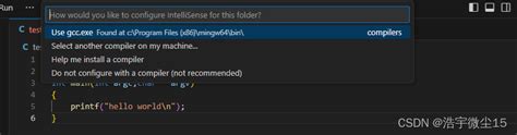 Vs Code 编辑c语言，include错误，找不到stdiohvscode找不到stdioh Csdn博客