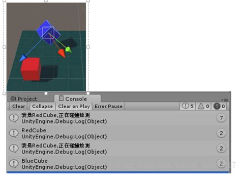 unity刚体、碰撞器、实验和总结 unity 静态碰撞器与运动学碰撞器的区别 csdn博客