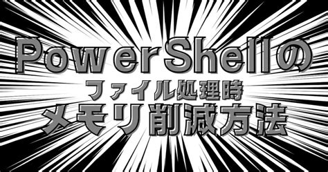 Sqlserverにcでアクセスするsqlcommand版 ナストンのまとめ