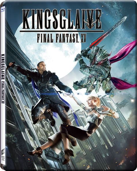 Kingsglaive Final Fantasy Xvs Box Art And Steelbook Art Revealed