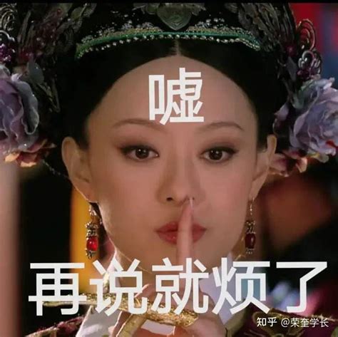 面试中看似正确的回答，80 会被pass掉，应该这样说 知乎
