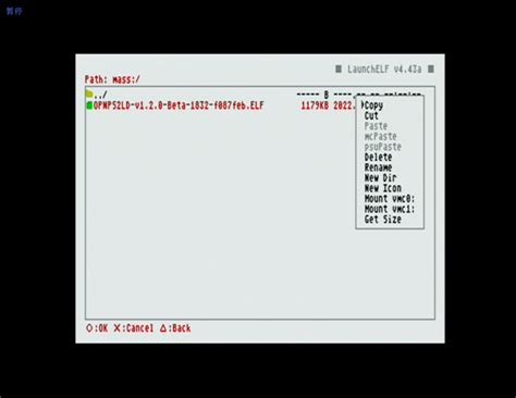Mx4sio Upgrade Tutorial Bitfunx