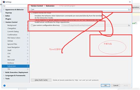 新版idea 安装配置svnidea 新ui Svn Csdn博客 新版idea 安装配置svnidea 新ui Svn Csdn博客