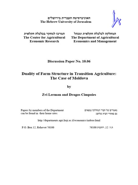 Dualityoffarmstructureintransition Pdf