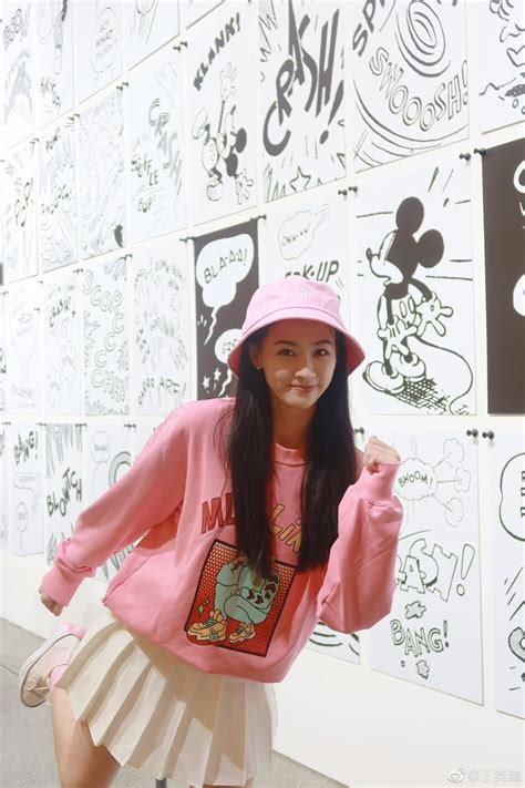 Picture Of Xiaoying Ding