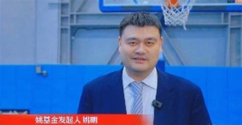 姚明祝福羡慕孙悦：你有cba和nba两种冠军戒指 我只有一种腾讯新闻