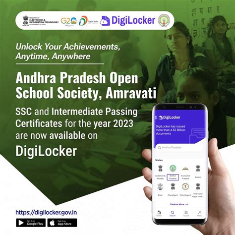 Digilocker On Linkedin Digilocker