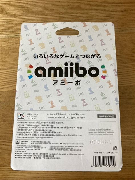 Yahooオークション スプラトゥーン2 アミーボ Amiibo ヒメ 新品未使