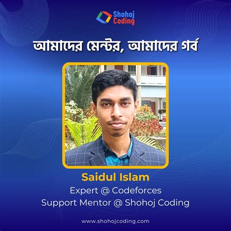 shohoj coding on linkedin shohojcoding supportmentor