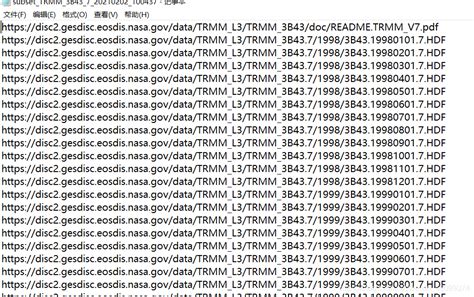 trmm降水数据下载和处理 五步登云的博客 csdn博客 trmm