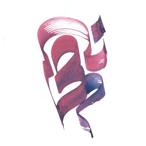 Pin On Calligraphy