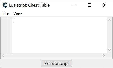 What Is Lua Defeating Lua