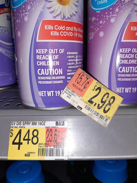 Candy Size Decrease And Price Increase Rwalmart