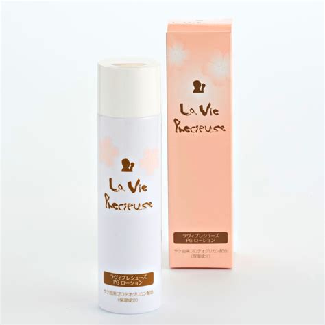 商品 ラビプレショップ