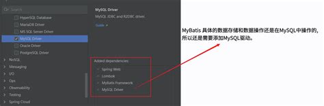 Mybatis：注解操作mybatis注解写法 Csdn博客