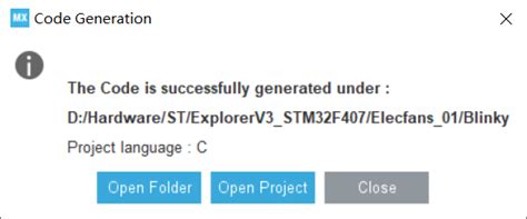 【正点原子stm32探索者】cubemx keil开发环境搭建 cubemx keil csdn博客