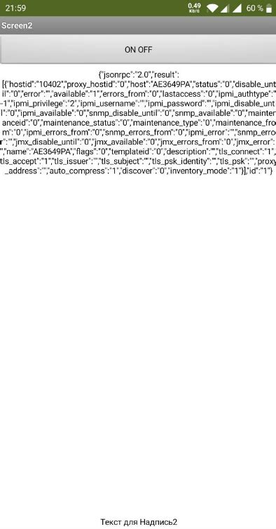 Help With Json Json Tools Extension By Lukegackle 25 By 111581 Mit App Inventor Help