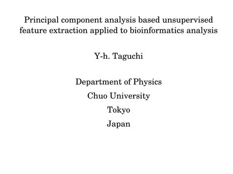 Pdf Principal Component Analysis Based Unsupervised Feature
