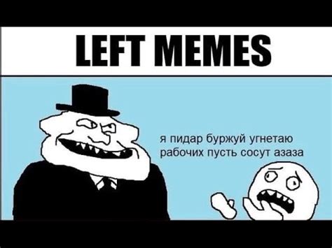 Основа, база, генштаб ёпта. - YouTube