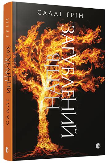 Каталог | Книги