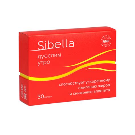 Sibella Дуослим Утро капсулы по 0,4 г 30 шт - купить, цена и отзывы ...