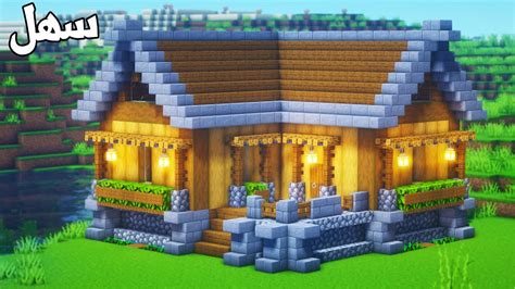 ماين كرافت كيفية بناء بيت كبير من خشب حديث 😱🔥 Youtube